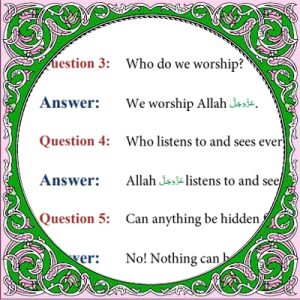 40 Short Hadith - World Quran Center